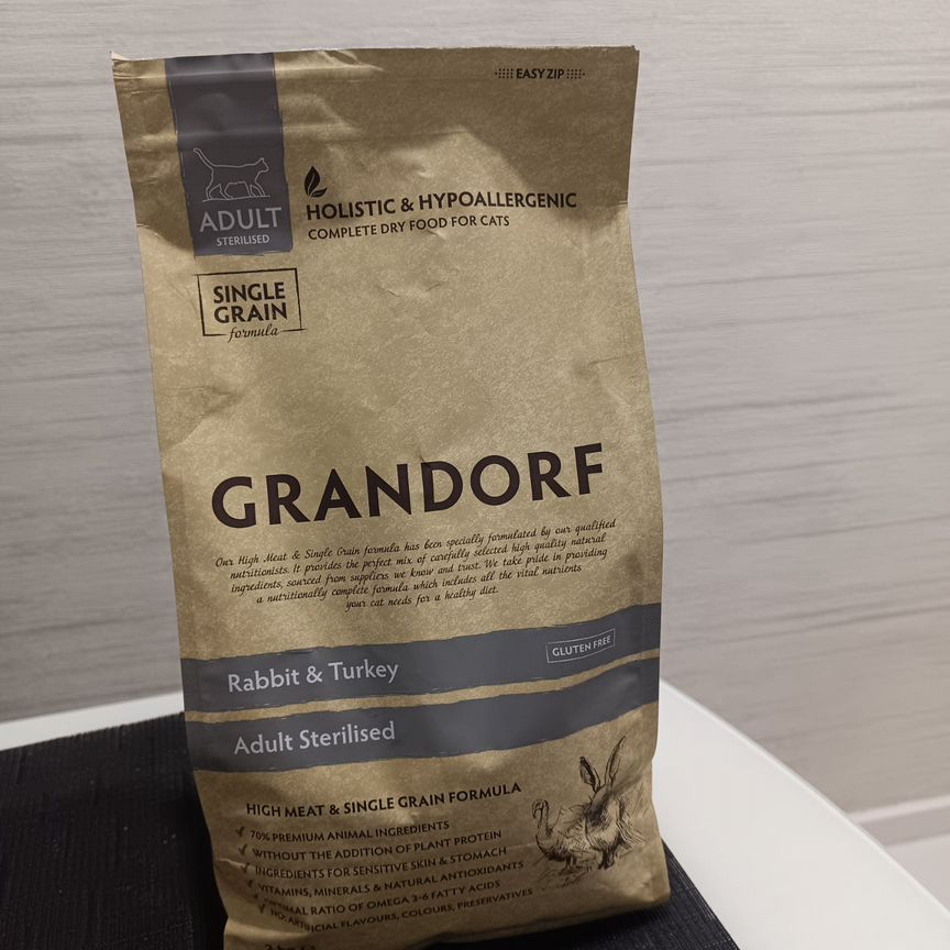 Сухой корм для котов