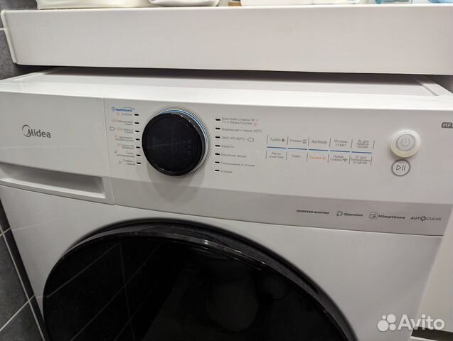 Стиральная машина с сушкой Midea MF200D80WBS купить в Москве | Товары ...