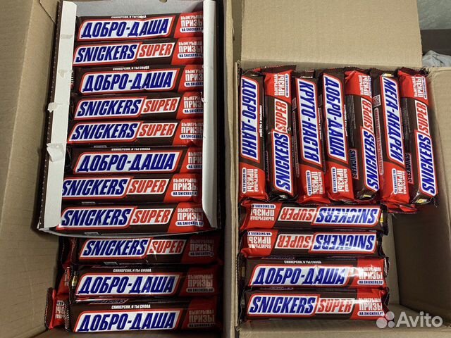 Snikers super / Сникерс супер купить в Москве | Товары для дома и дачи ...