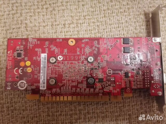 Видеокарта amd radeon hd 8470 2gddr3 купить в Нижневартовске ...