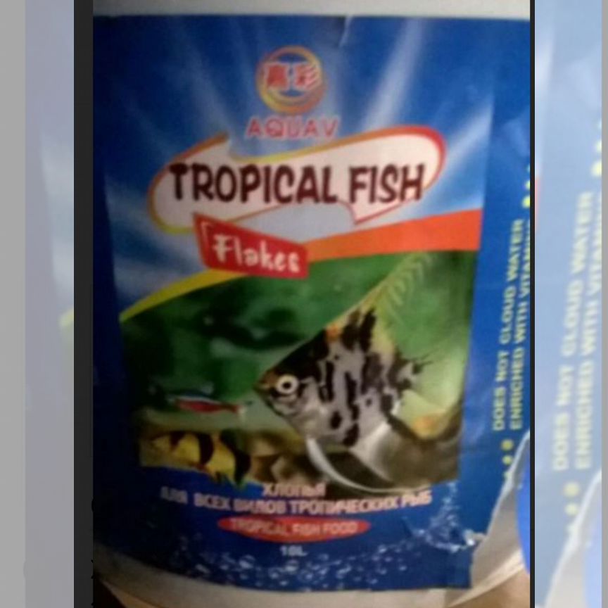 Корм для рыбок. Хлопья