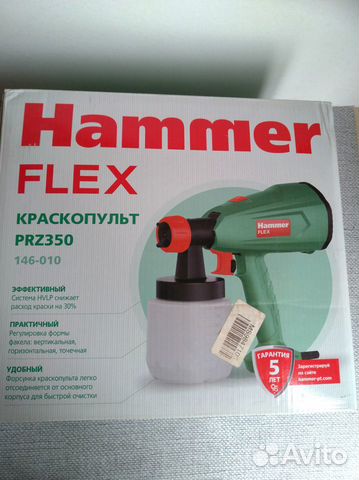 Краскопульт Hammer PRZ350 купить в Москве | Товары для дома и дачи | Авито