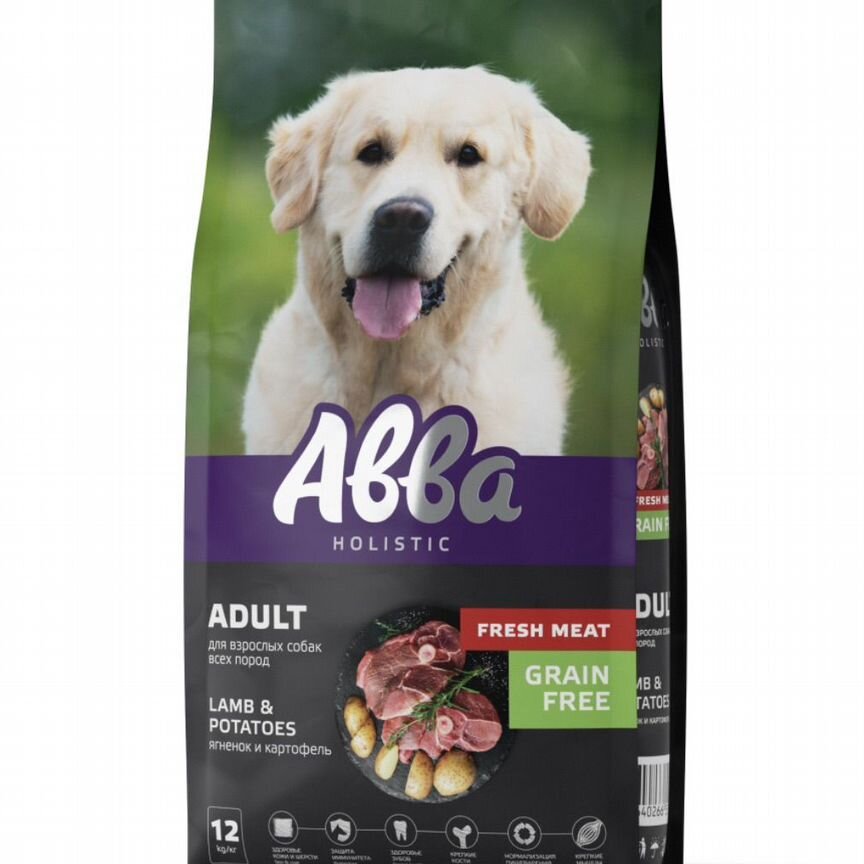 Корм для собак Aвва 12 кг