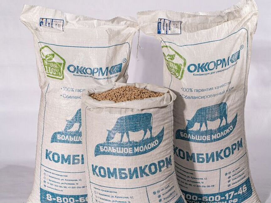 Комбикорм для крс и птиц только опт