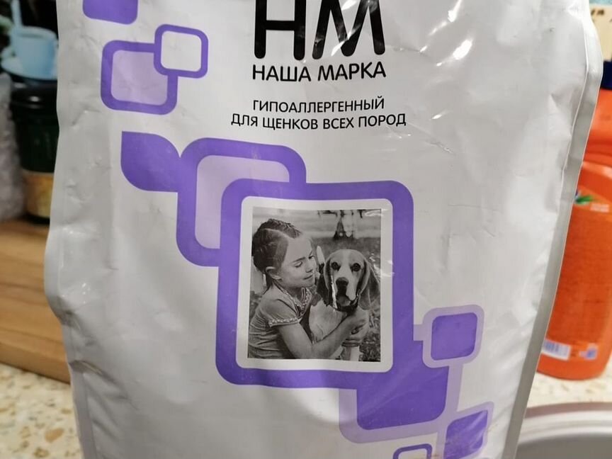 Собачий корм сухой