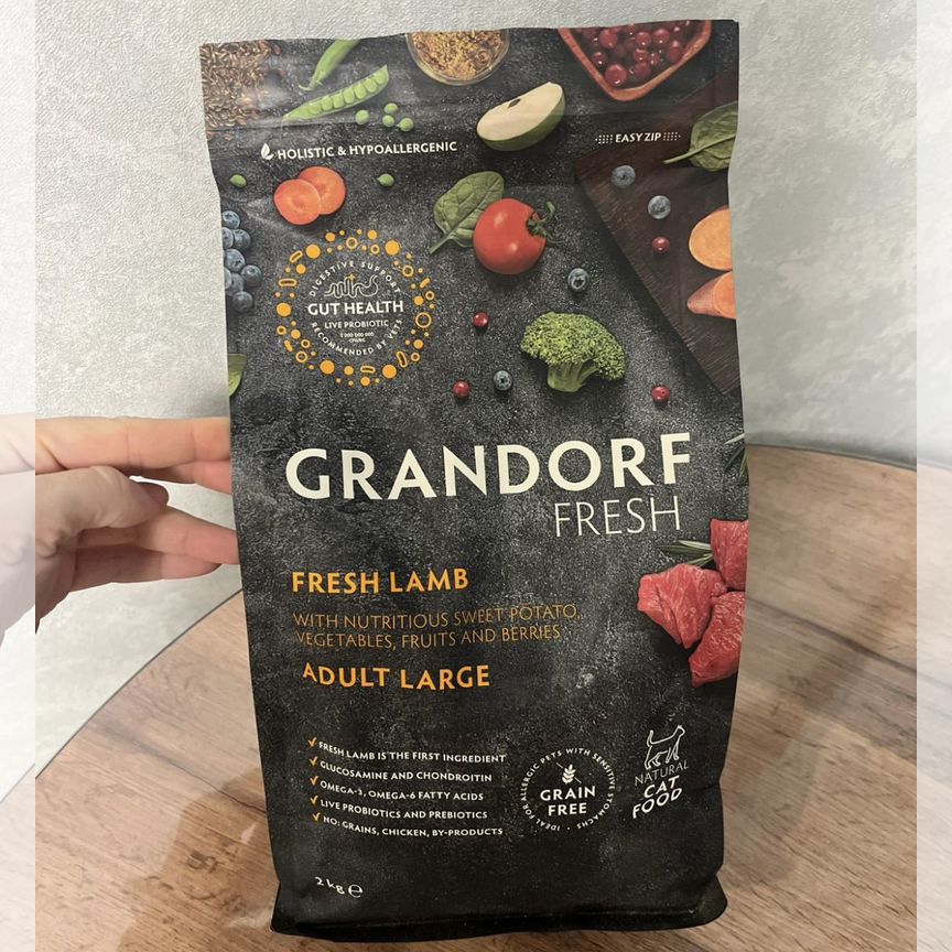 Корм холистик grandorf для крупных котов