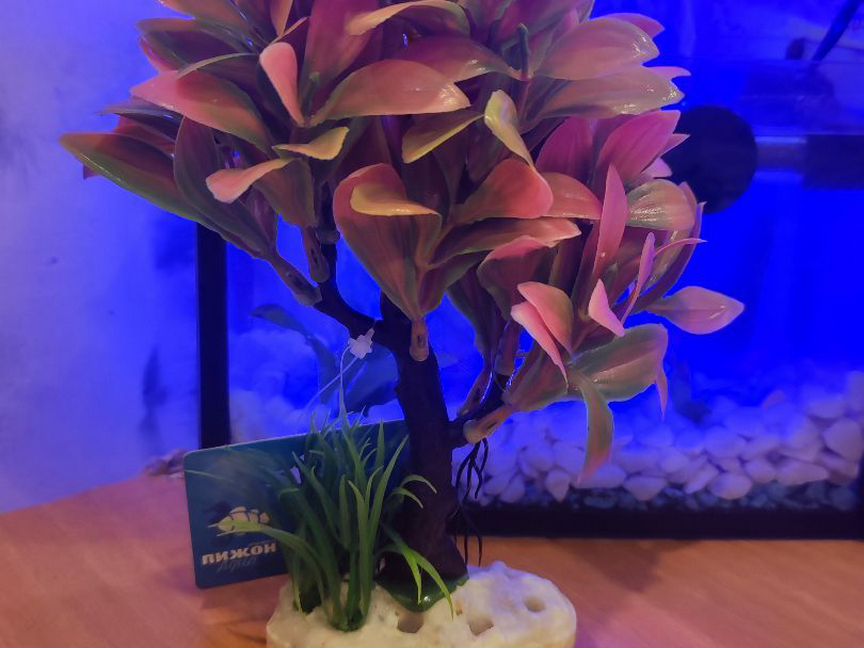 Растение искусственное аквариумное