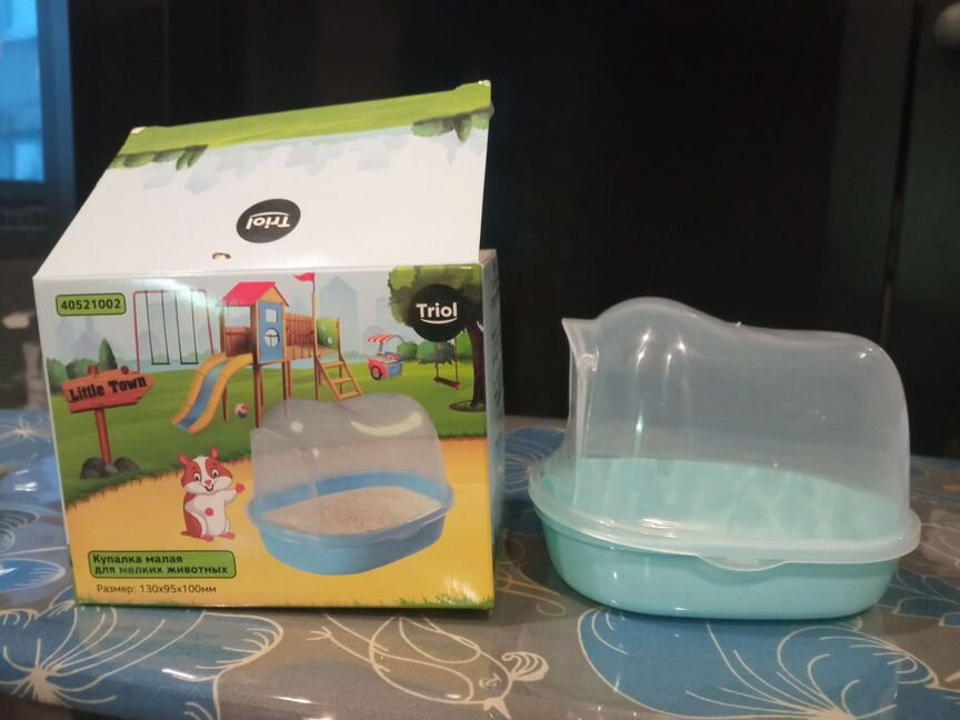 Купалка для грызунов