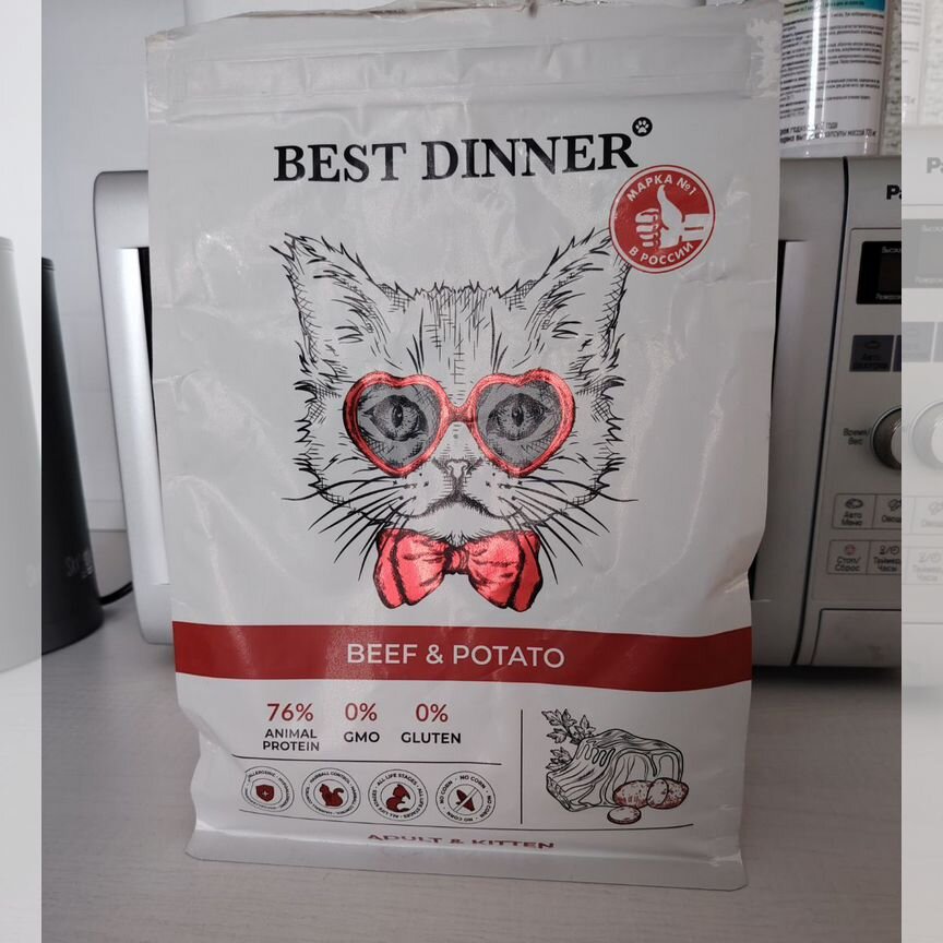 Корм для кошек бест диннер