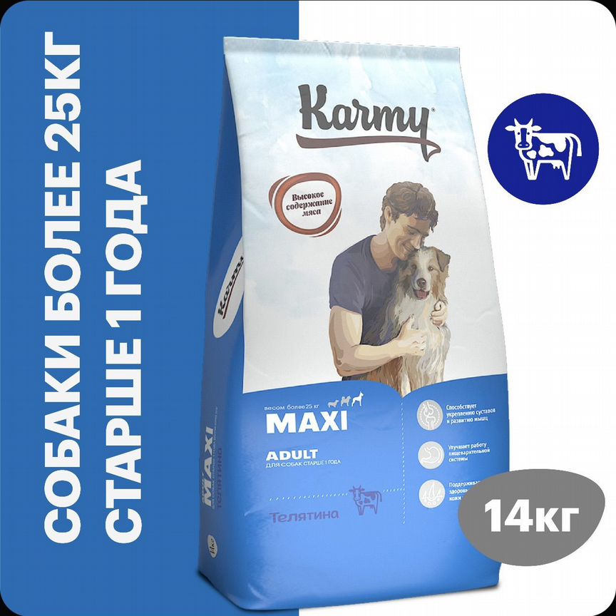 Karmy Сухой корм для собак