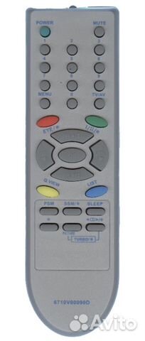 Новый Пульт для телевизора LG 6710V00090D купить в Ульяновске с ...