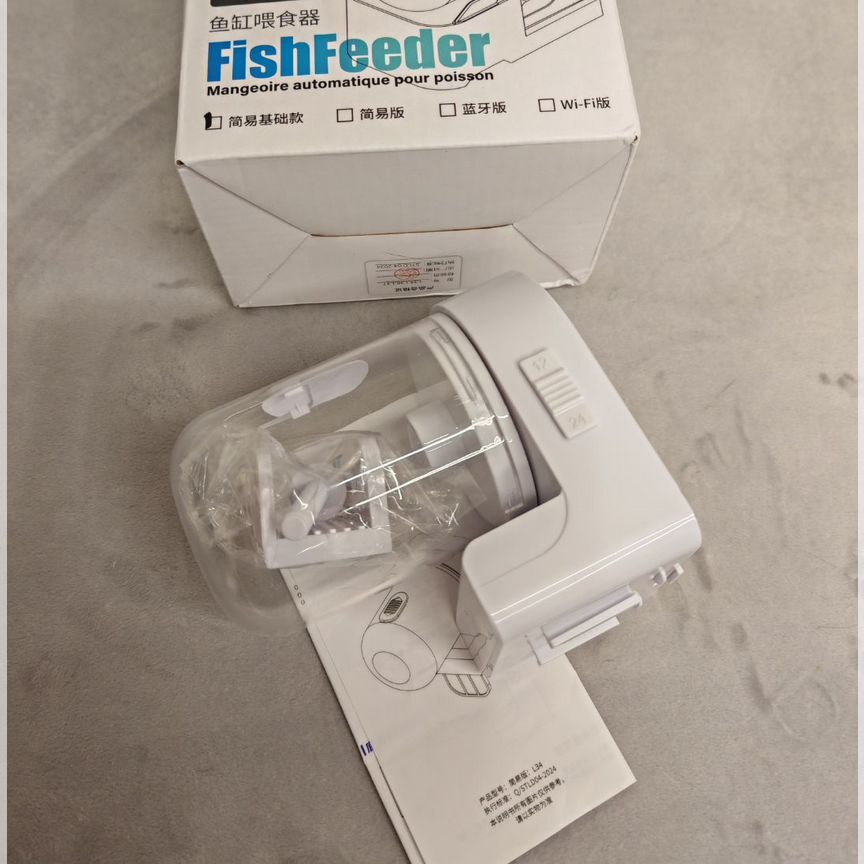 Автоматическая кормушка для рыб