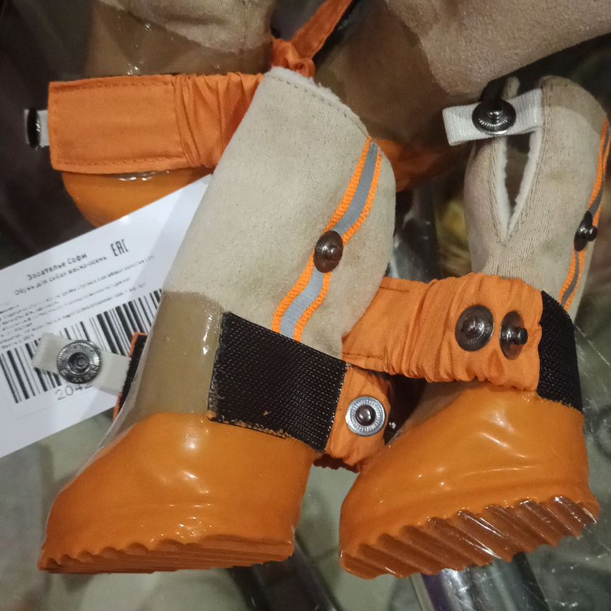 Ботинки для средних собак,ателье София