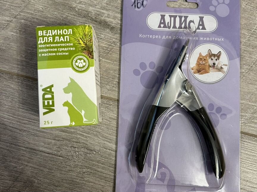 Когтерез и вединол новые