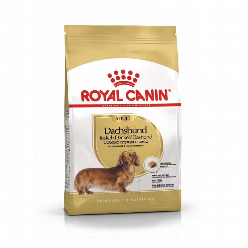 Royal Canin Такса 7,5 кг