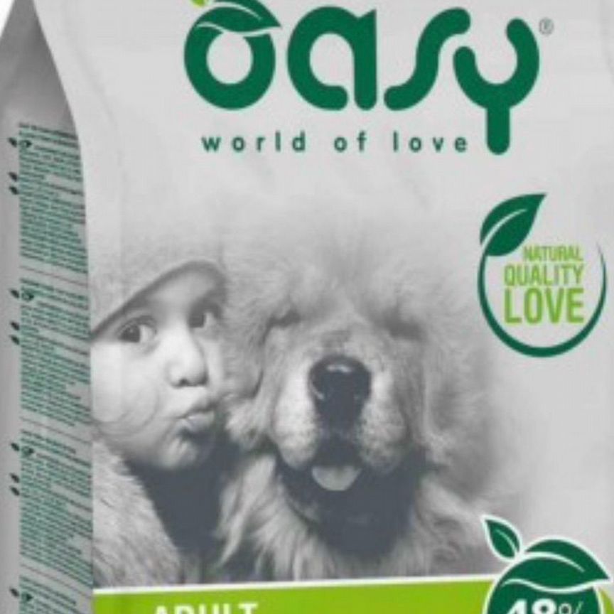 Сухой корм для собак Oasy 11 кг