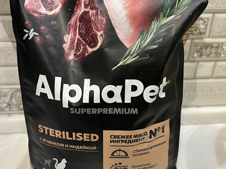 Корм alphapet для кошек