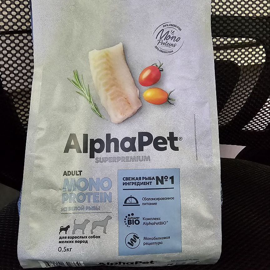 Корм для мелких собак AlphaPet 0,5 кг 15 пакетов