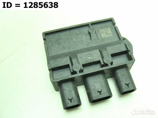 Блок управления системой бесключевого доступа BMW купить в Москве BMW ...