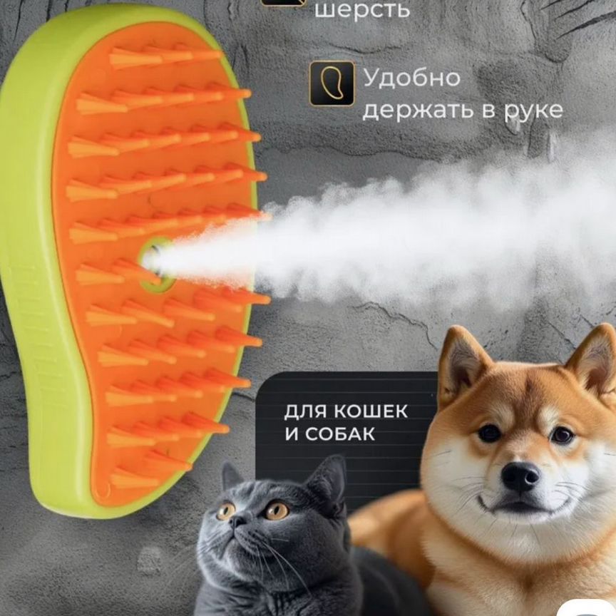 Корм для стерилизованных кошек