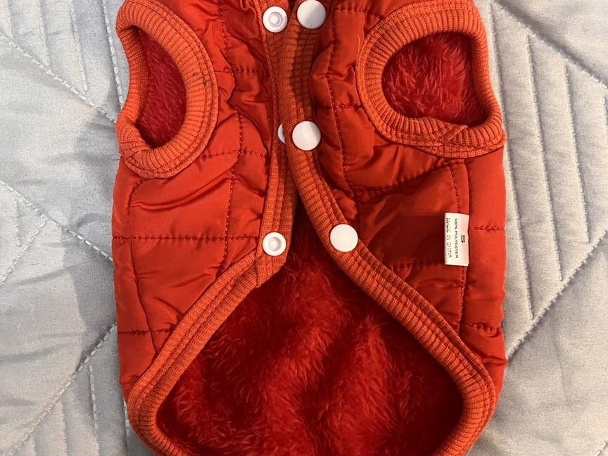 Куртка для маленькой собаки