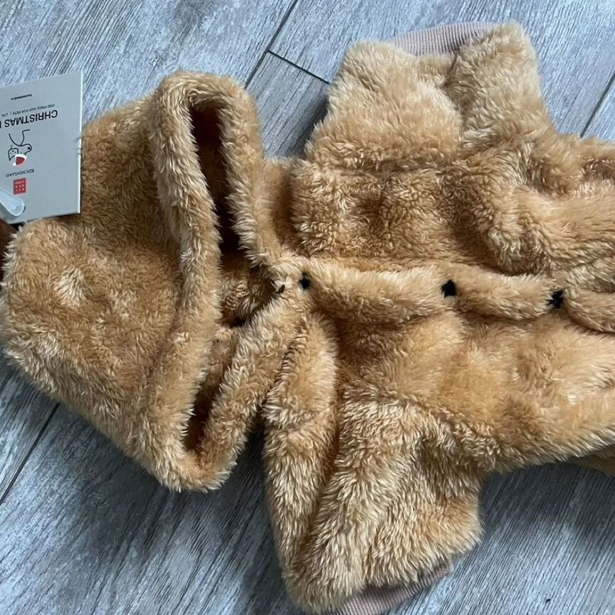 Комбинезон для собаки kuhenland