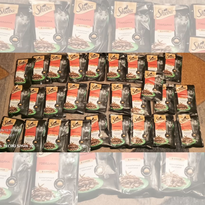 Корм для кошек Sheba говядина