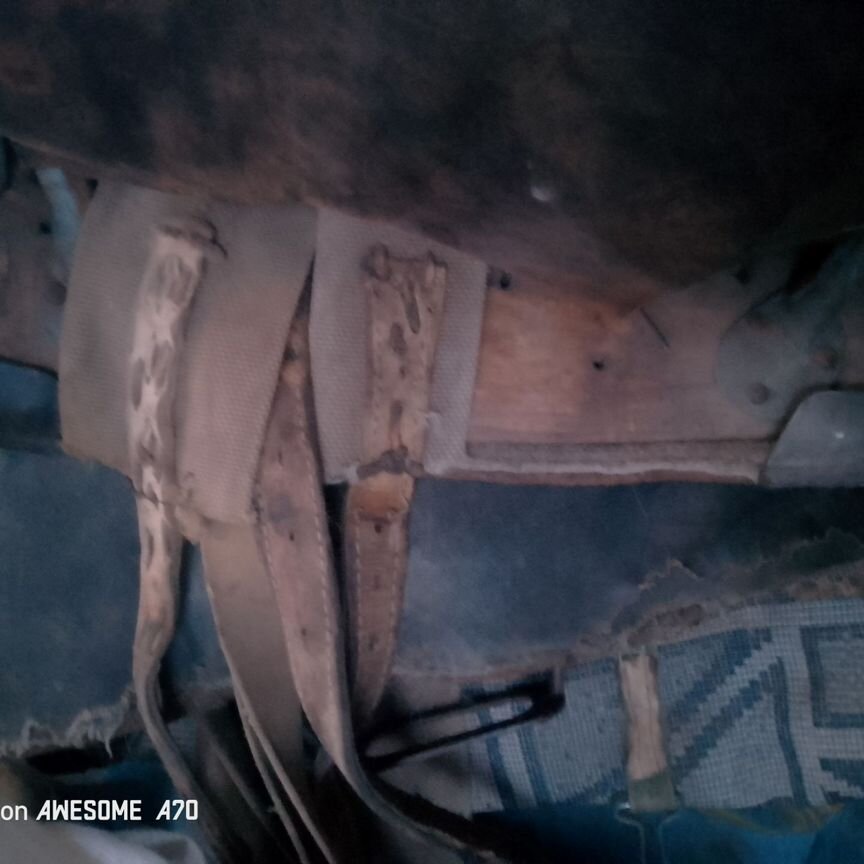 Седло кавалерия