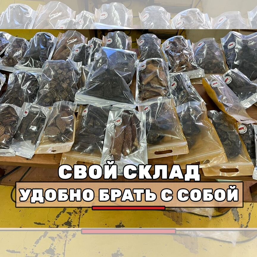 Сушенные натуральные лакомства для собак и кошек