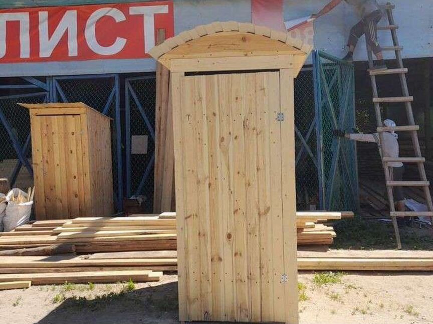 Будка для собаки бу и туалет дачный