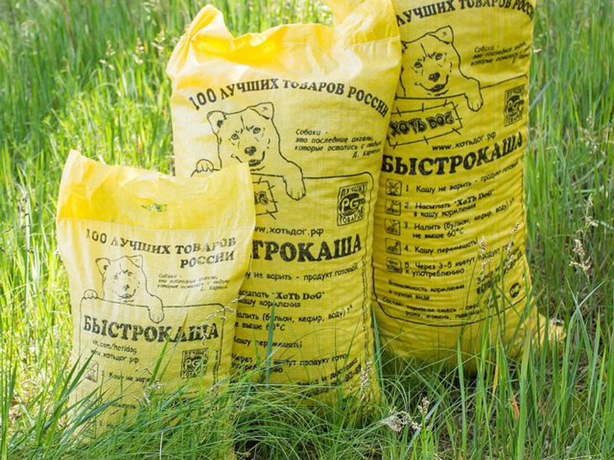 Корм для собак Быстро-каша, средний мешок 5,5 кг