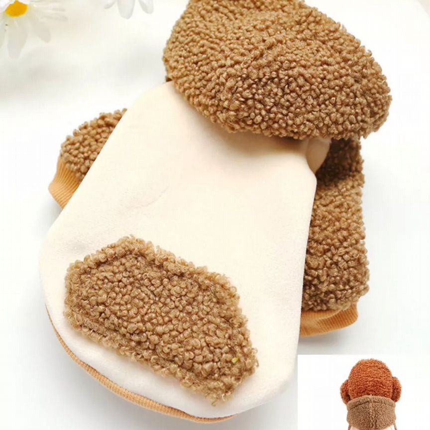 Одежда для собак