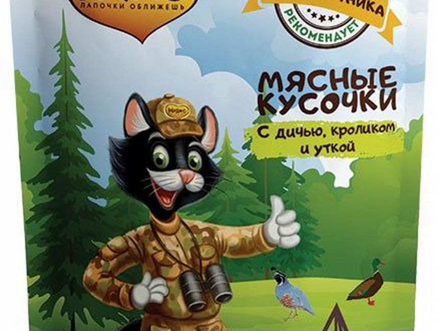 Мнямс корм для кошек