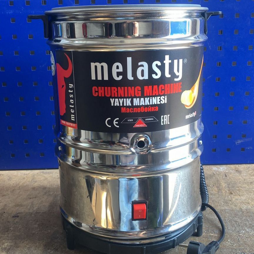 Маслобойка Melasty 10л 365 дней гарантия