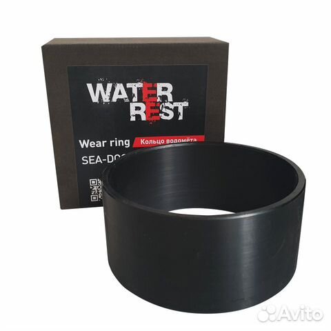 Кольцо водомета (импеллера) Sea Doo BRP купить в Сергиевом Посаде | Авито