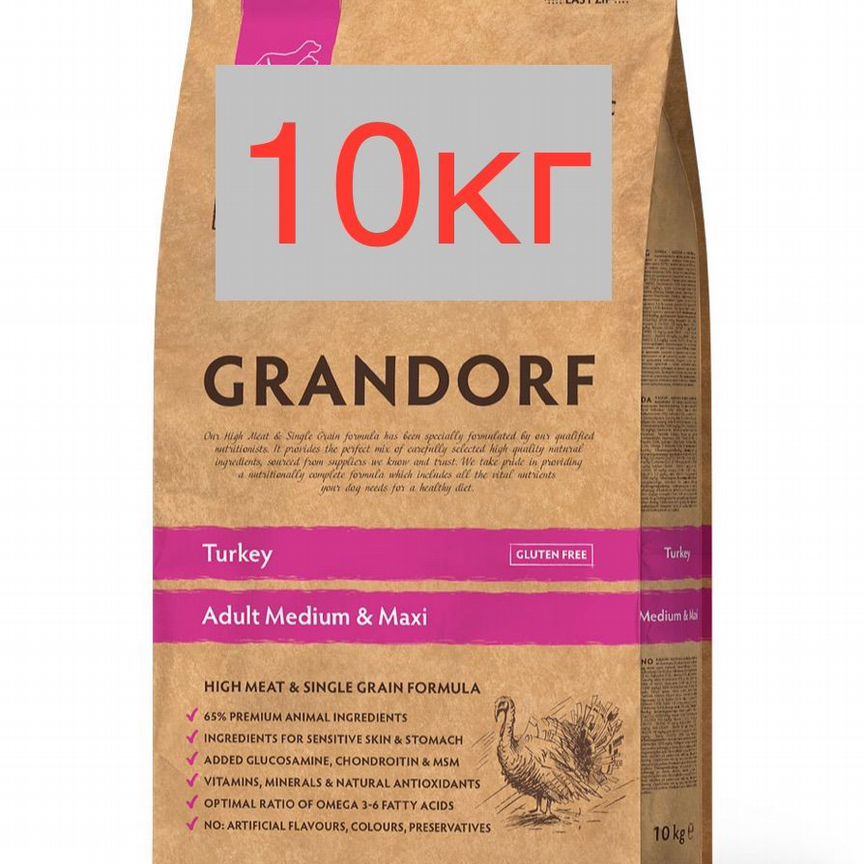Сухой корм для собак Grandorf 10 кг