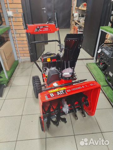 Снегоуборщик бензиновый brait сб-7856 купить в Москве | Товары для дома и дачи | Авито