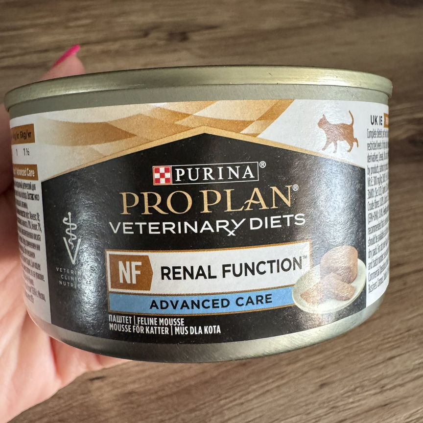 Pro Plan Renal nf для кошек