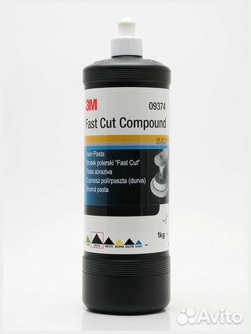 Паста полировальная 3M Fast Cut Compound 09374,1кг купить в Москве по ...