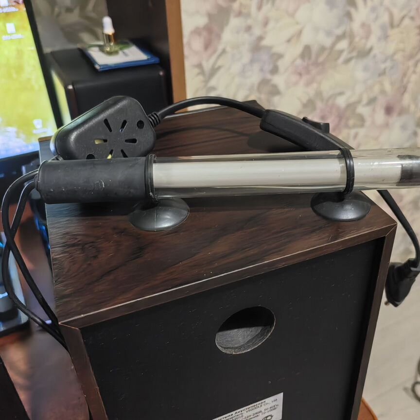 Светильник для аквариума