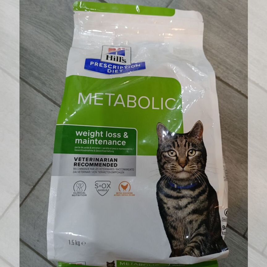 Корм для кошек hills metabolic