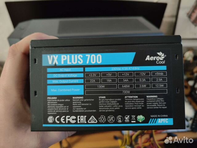 Блок питания Aerocool VX Plus 700 Вт купить в Самаре | Электроника | Авито