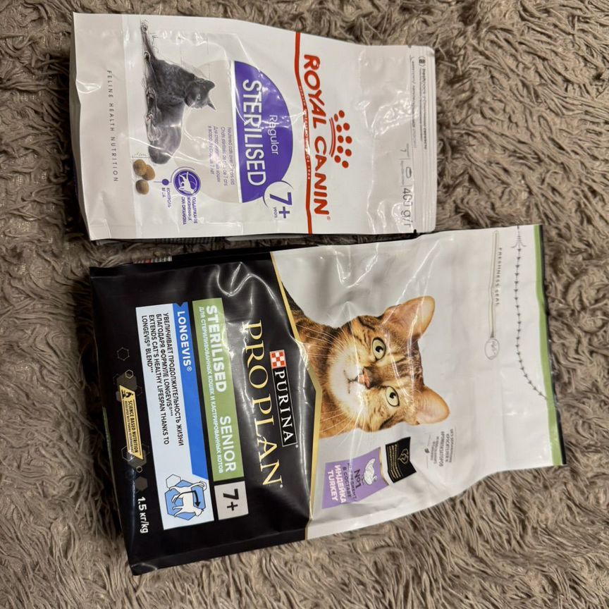 Корм для кошек proplan и royal canin
