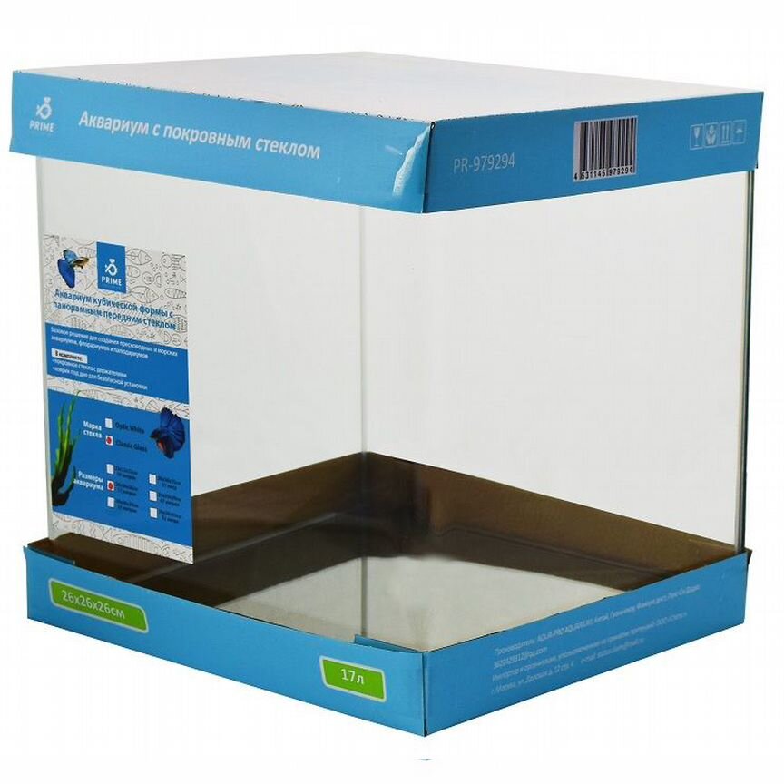 Аквариум Prime, 260х260х262мм, 17л
