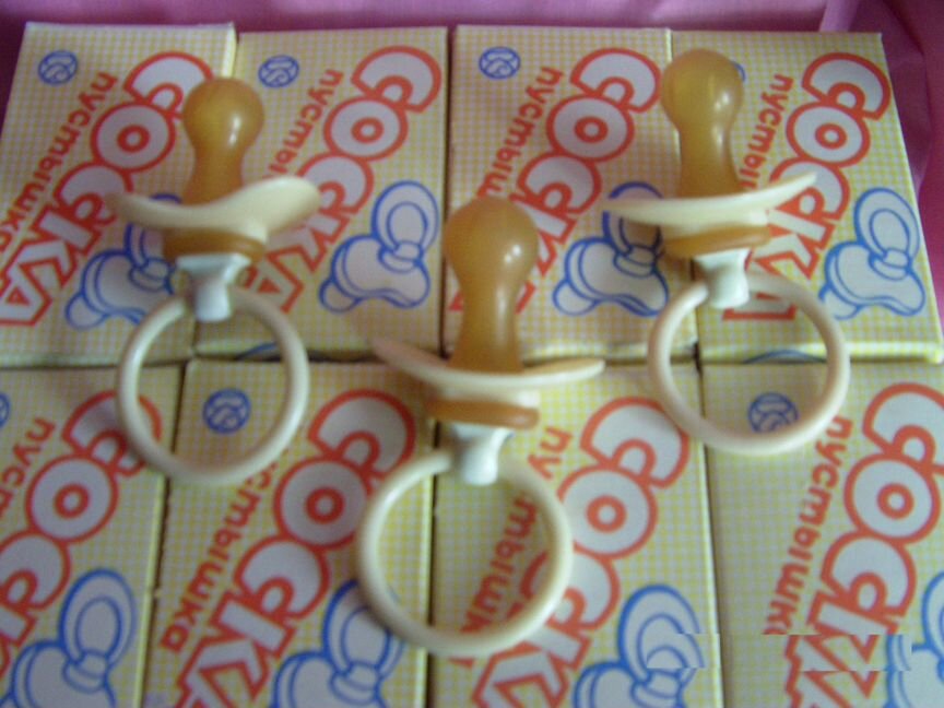 Соска-поилка для вскармливания щенят, котят и др