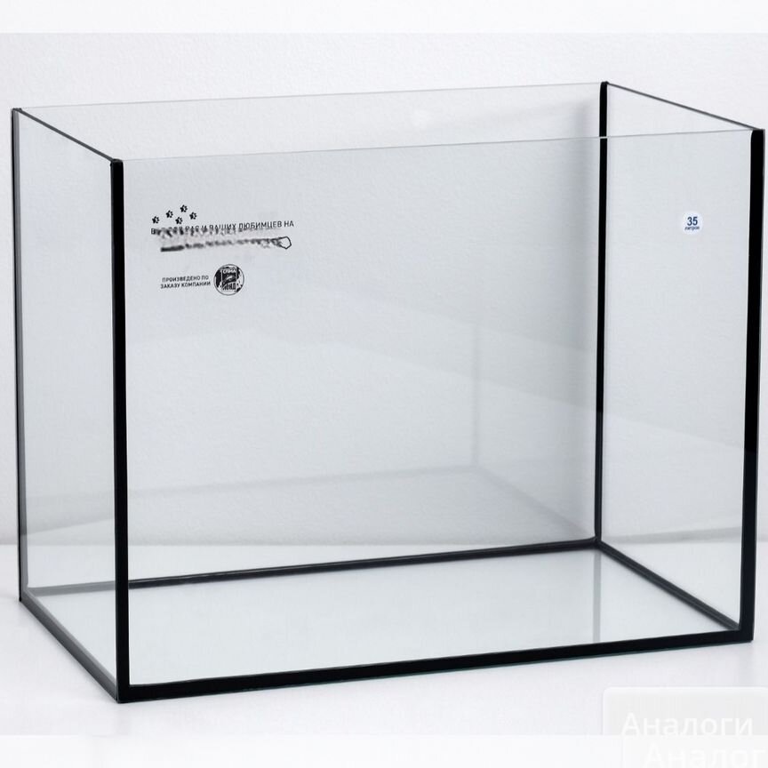 Аквариум 35 литров с крышкой, фильтром, домиком