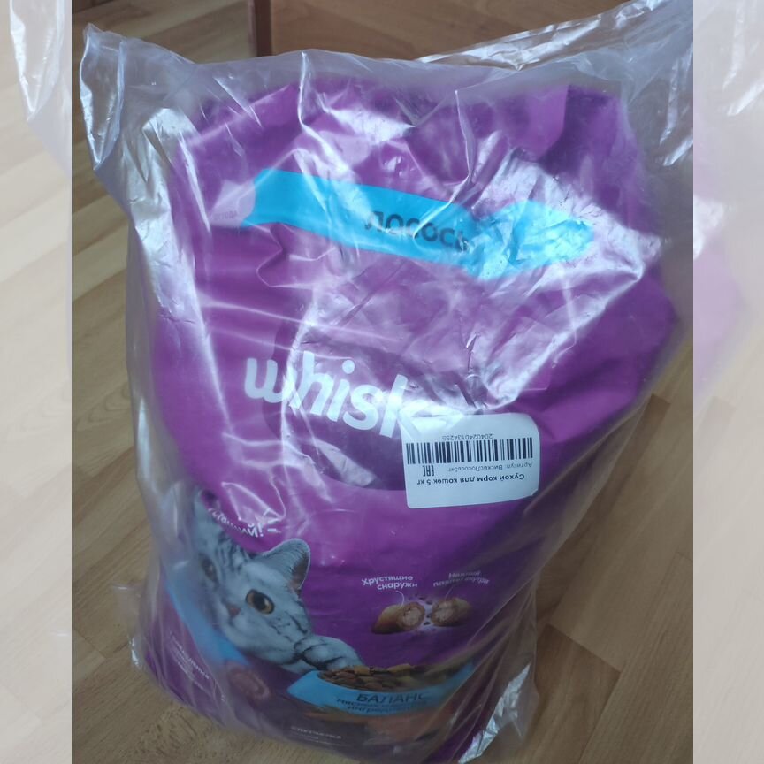 Сухой корм для кошек Вискас/Whiskas 5 кг