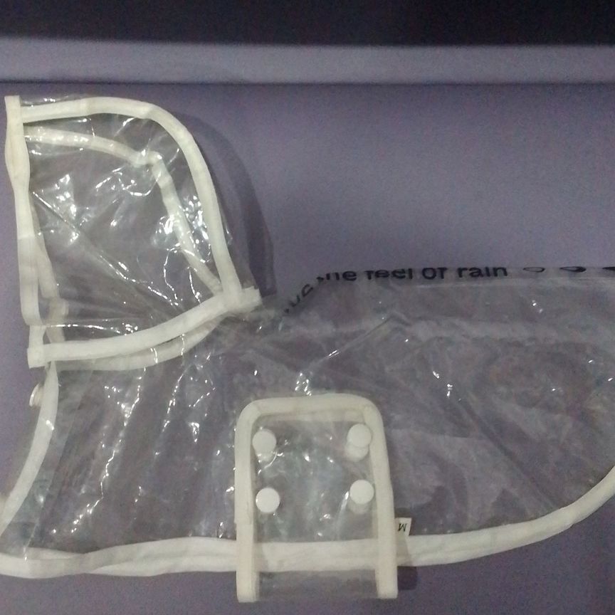 Дождевик для собаки