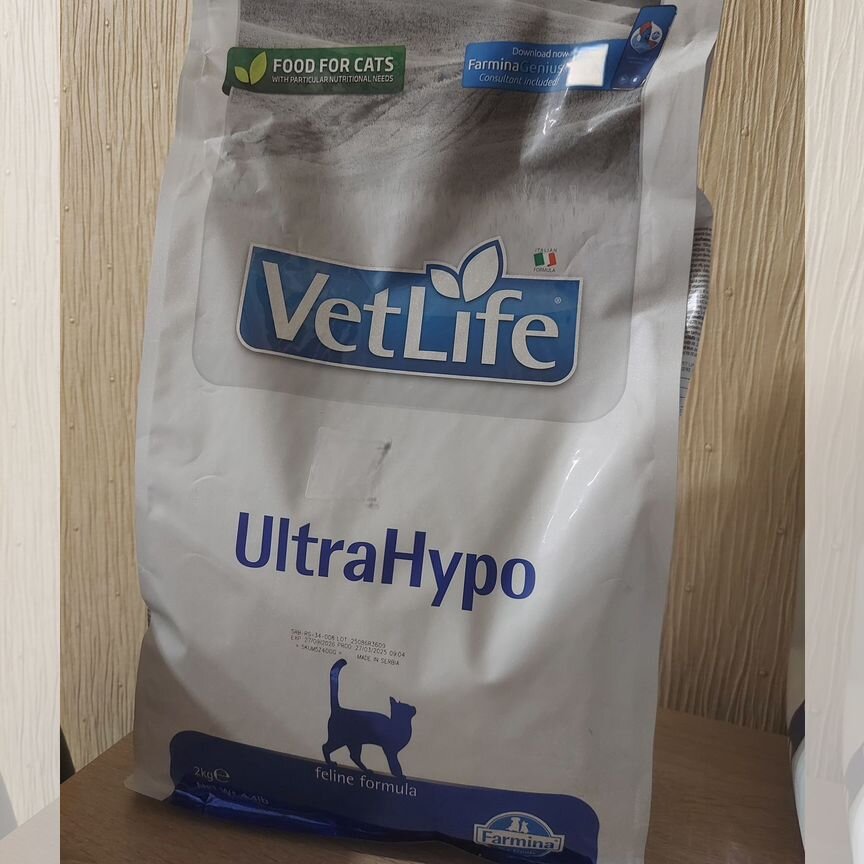 Корм для кошек сухой Farmina UltraHypo 2 кг