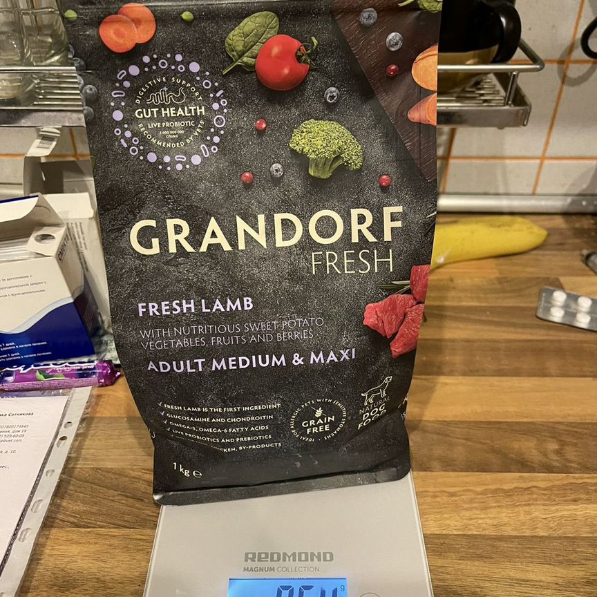 Корм для собак grandorf 1 kg
